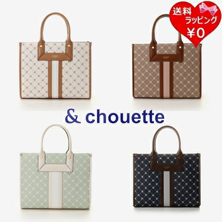 【楽天市場】【送料無料】【ラッピング無料】サマンサタバサ &chouette トートバッグ モノグラム センターライン A4対応 レディース ...