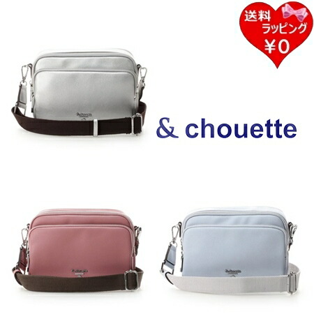 【楽天市場】【送料無料】【ラッピング無料】サマンサタバサ &chouette ショルダーバッグ スリージップショルダーバッグ レディース ...