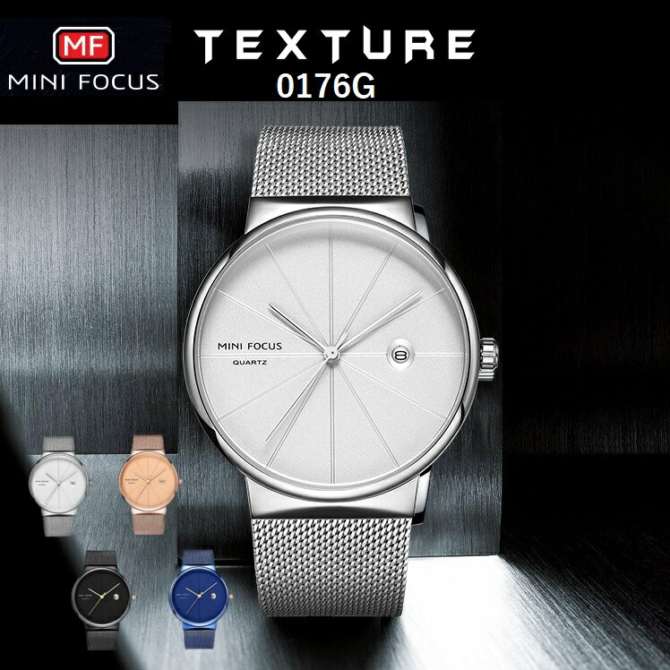 【楽天市場】MINIFOCUS ミニフォーカス メンズ 男性用 腕時計 時計 ウォッチ ファッション ビジネス 欧米 海外人気 シンプル クォーツ カレンダー MF0176G-2：parisrose