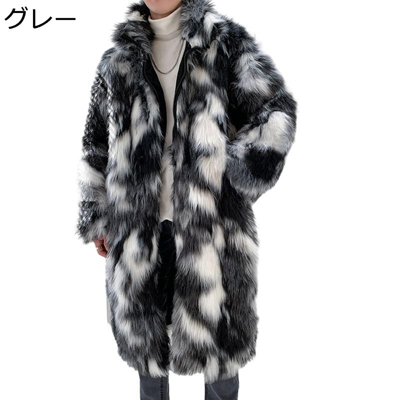 【楽天市場】冬服 ロングコート メンズ ファーコート 秋冬着 フェイクファーコート ジッパー パッチワーク スプライス ファーブルゾン 毛皮 ...