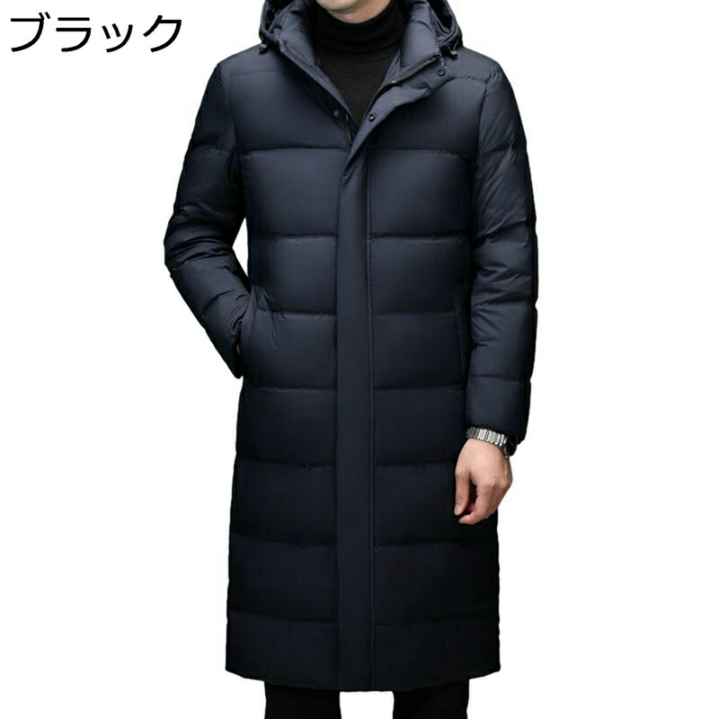 楽天市場】ビジネス メンズ フェザー ダウンコート リアルダウン