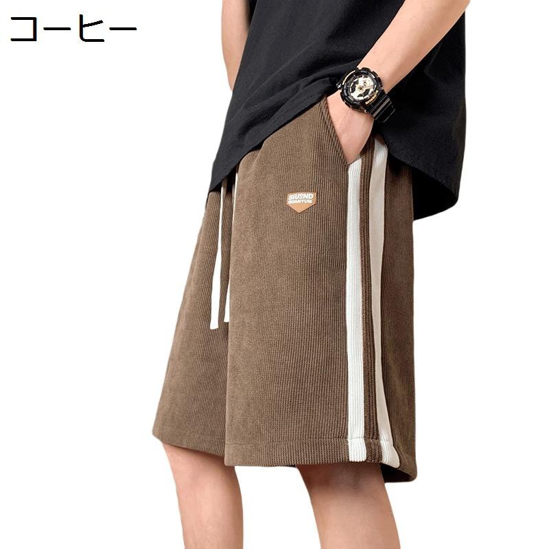 【楽天市場】ハーフパンツ メンズ 短パン ショートパンツ スポーツ カジュアル 夏 サイドライト 通気 大きいサイズ おしゃれ スウェット ...