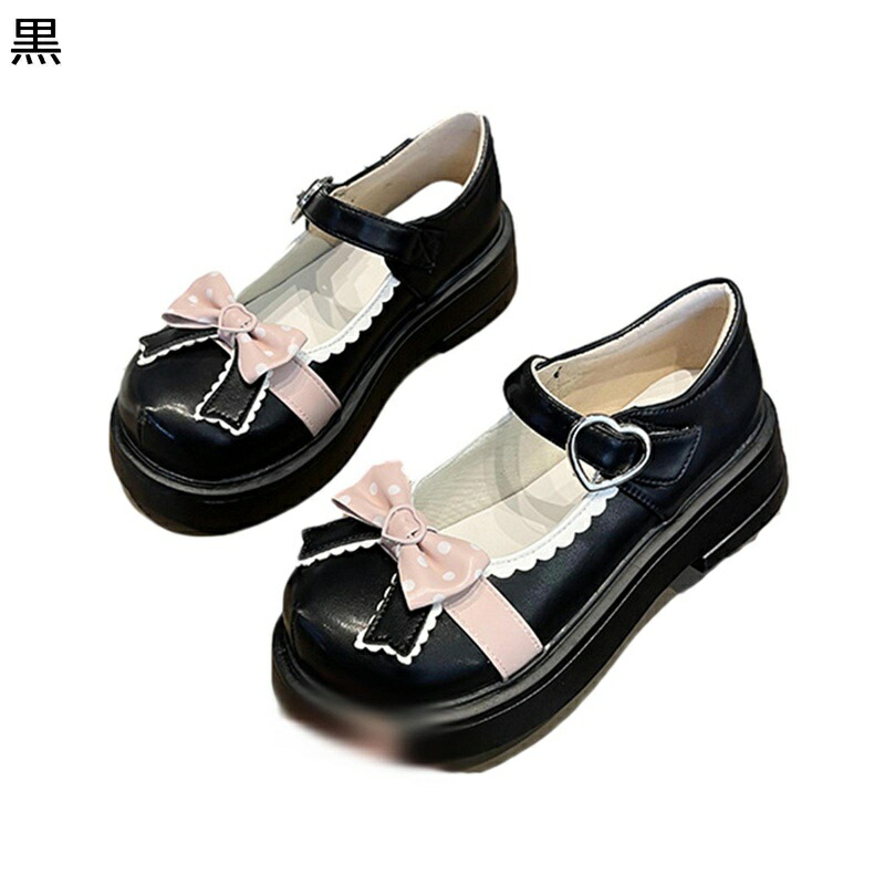 【楽天市場】ロリータパンプス レディース ロリータ靴 地雷系 サブカル おしゃれ 蝶結び フリル ストライプ 厚底パンプス ラウンドトゥ プラットフォーム メイド靴 コスプレ 仮装 地下 ...