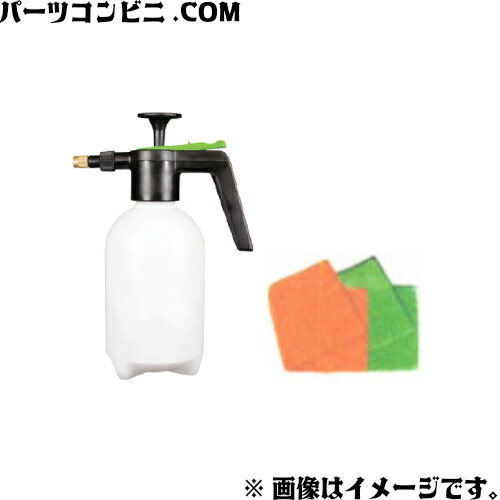 【楽天市場】TMP 時短洗車 専用噴霧器 FUNMUKI ＆ 専用クロス MICRO-2SET2C セット or 溶剤 500mL ...