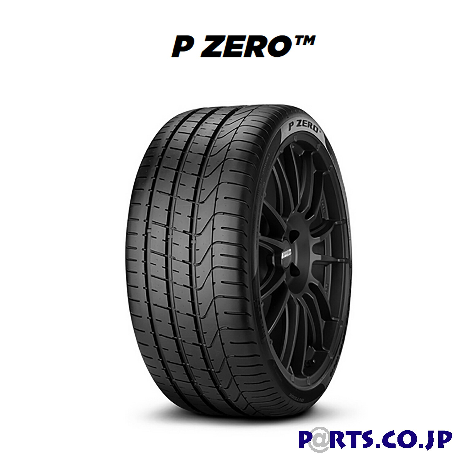 【楽天市場】P ZERO 245/35ZR20 (95Y) XL (AMS)：PARTS