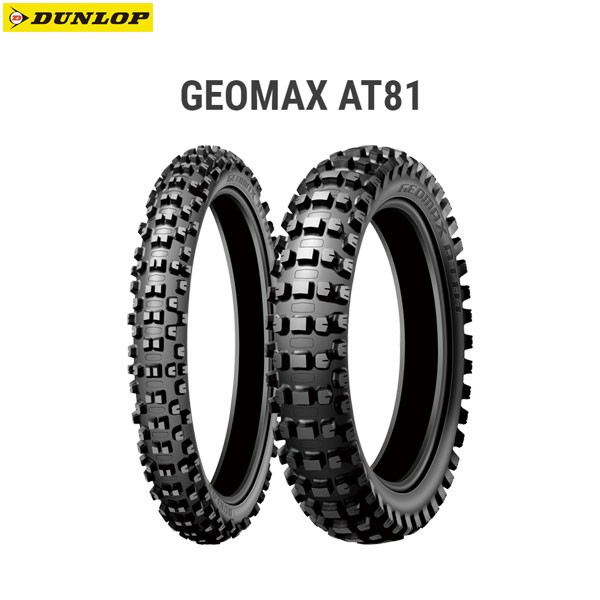 【楽天市場】ダンロップ DUNLOP 303309 GEOMAX AT81F フロント 90/90-21 54M WT ...