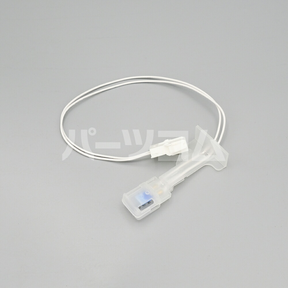 【楽天市場】【在庫あり】日立 HITACHI 衣類乾燥機 湿度センサー DE-N5S-033 ：パーツコムストア