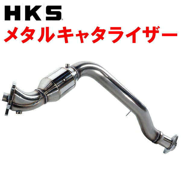 【楽天市場】HKSメタルキャタライザーE-GC8/GF-GC8インプレッサ EJ207 5M/T 98/9～00/7【代引不可/個人宅不可 ...