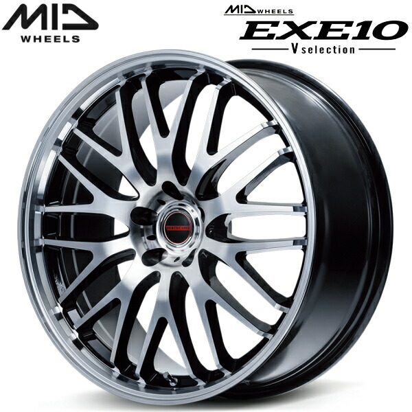 【楽天市場】MID WHEELS EXE10 V SELECTION ホイール1本価格 ブラック/ミラーカット8.5J-20インチ 5穴/PCD114.3 インセット+38【代引不可 ...