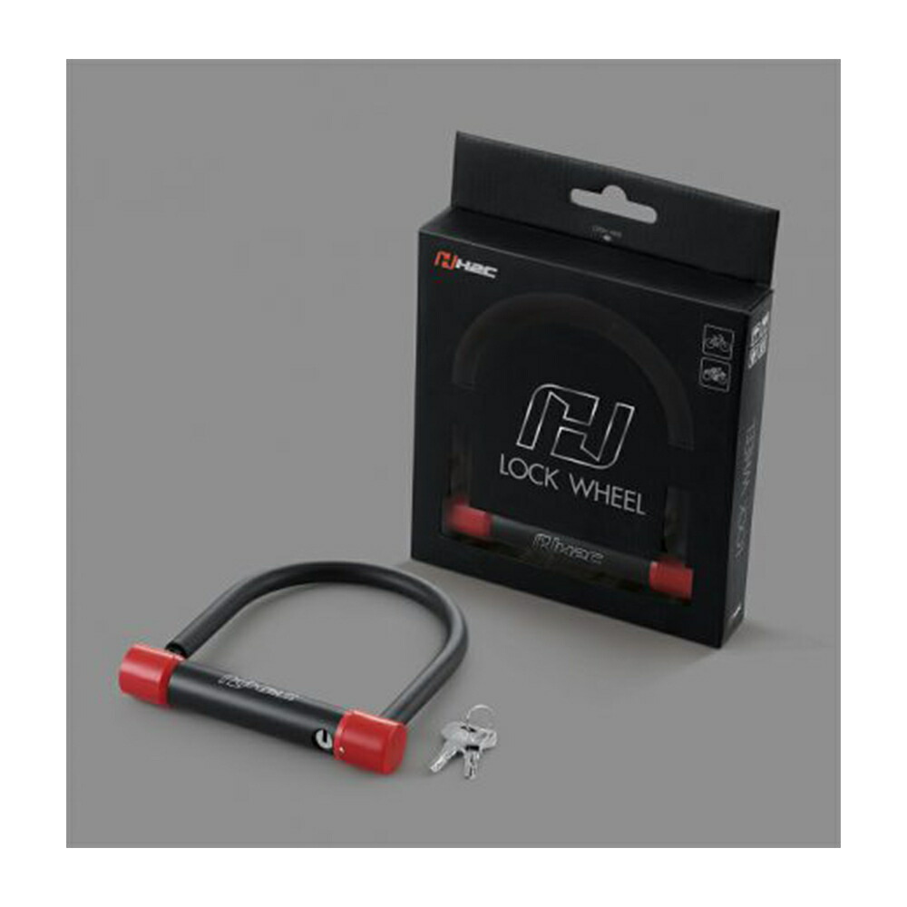 【楽天市場】H2C エイチツーシー U LOCK ロック 盗難防止 HONDA GENUINE PARTS：パーツダイナミクス 楽天市場店
