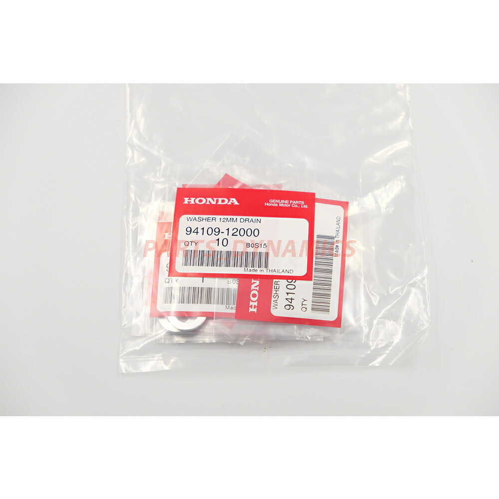 【楽天市場】ホンダ純正 94109-12000 12MM ドレインパッキン ドレインコック ワッシャー 10個セット HONDA ...