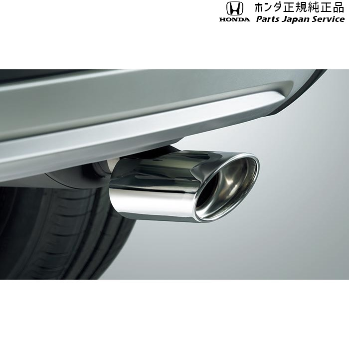 【楽天市場】純正 ホンダ HONDA RV3系ヴェゼル 22.エキパイフィニッシャー 08F53-3M0-000 VEZEL HONDA ...