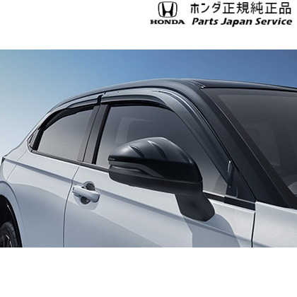 【楽天市場】純正 ホンダ HONDA RV3系ヴェゼル 129.ベンチレーテッドバイザー 08Z49-3M0-0Y0 VEZEL：パーツ ...