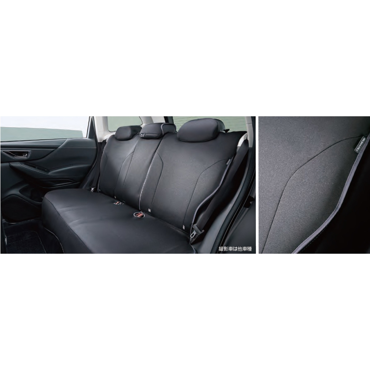 【楽天市場】純正 スバル SUBARU VBH系WRXS4 オールウェザーシートカバー リヤ3席分 F4117VC320 WRXS4：パーツ ...