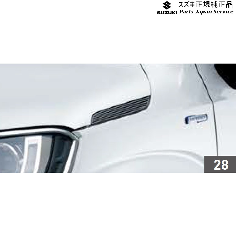 【楽天市場】純正 スズキ SUZUKI FF21S系イグニス 28.フロントフードガーニッシュ AAVQ 99000-99060-HG1 ...