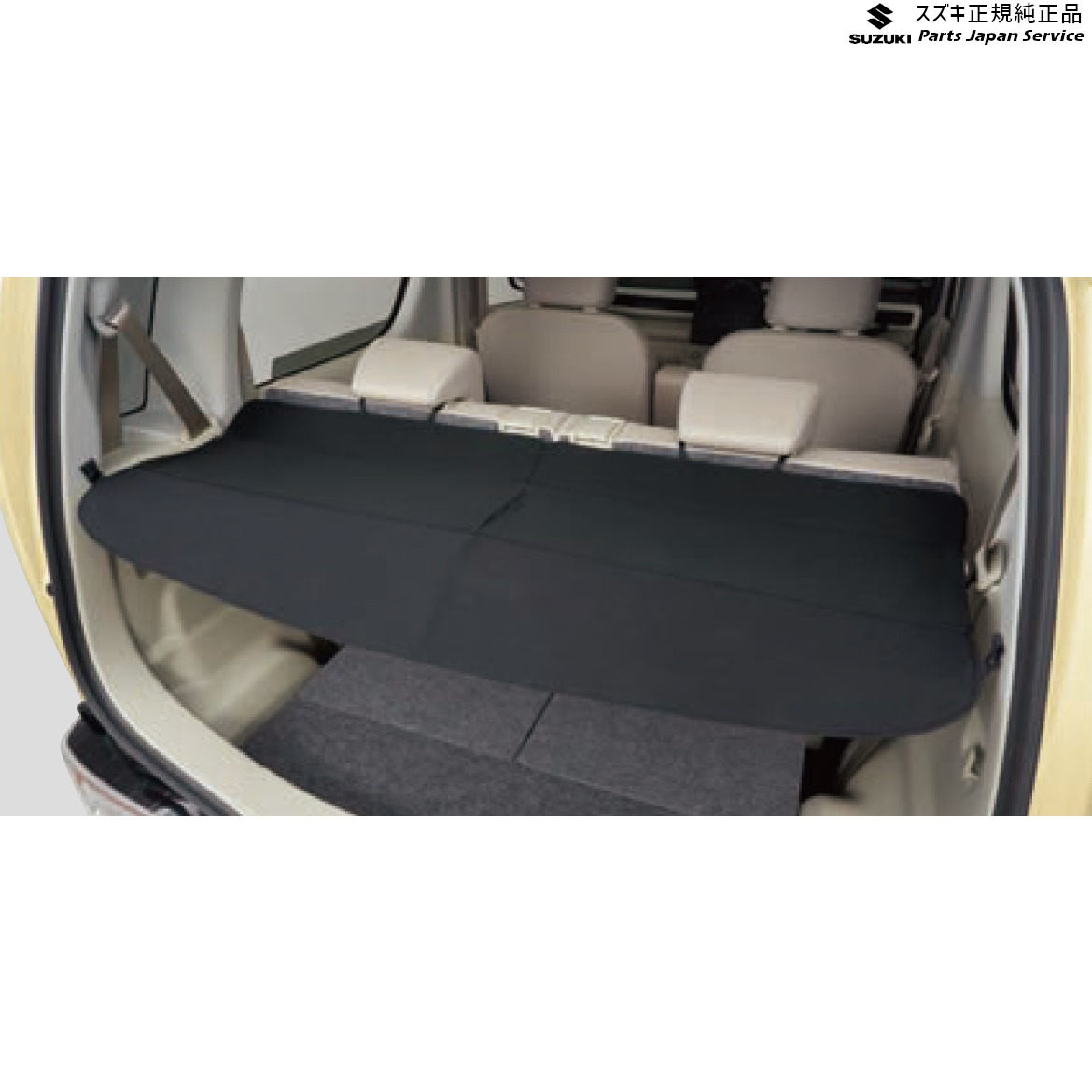 【楽天市場】純正 スズキ SUZUKI MH55S系ワゴンR 135.トノカバー BADA 99153-63R00 WAGONR：パーツ ...