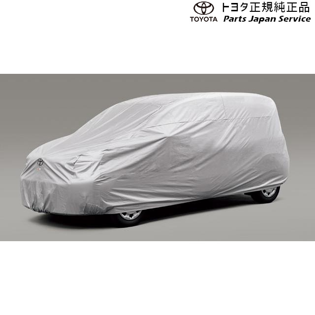 【楽天市場】純正 トヨタ TOYOTA 10系シエンタ カーカバー(防炎タイプ) MXPL10G MXPL15G MXPL12G MXPC10G MXPC12G 10SIENTA：パーツ ...