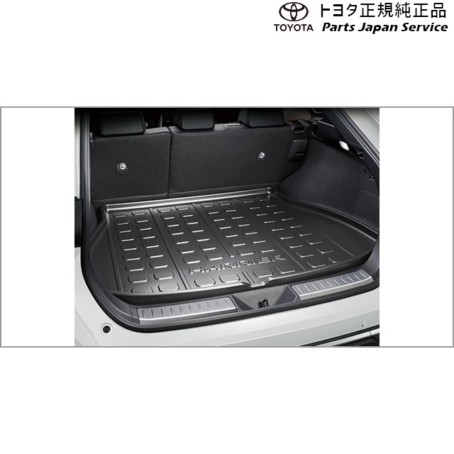 【楽天市場】純正 トヨタ TOYOTA 80系ハリアー ラゲージトレイ MXUA80 MXUA85 AXUH80 AXUH85 AXUP85 80harrier：パーツジャパンサービス楽天市場店