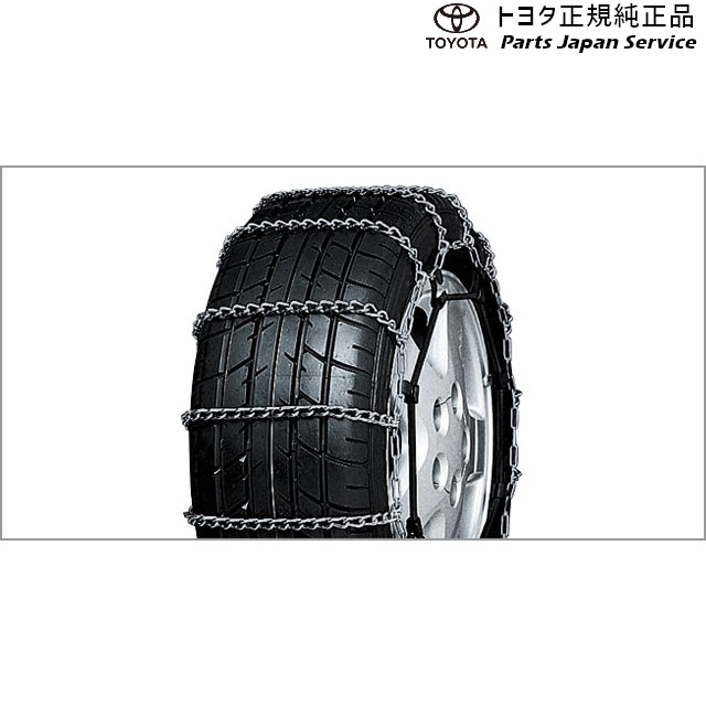 【楽天市場】純正 トヨタ TOYOTA 200系ライズ 合金鋼チェーンスペシャル A201A A210A A202A 200raize：パーツジャパンサービス楽天市場店