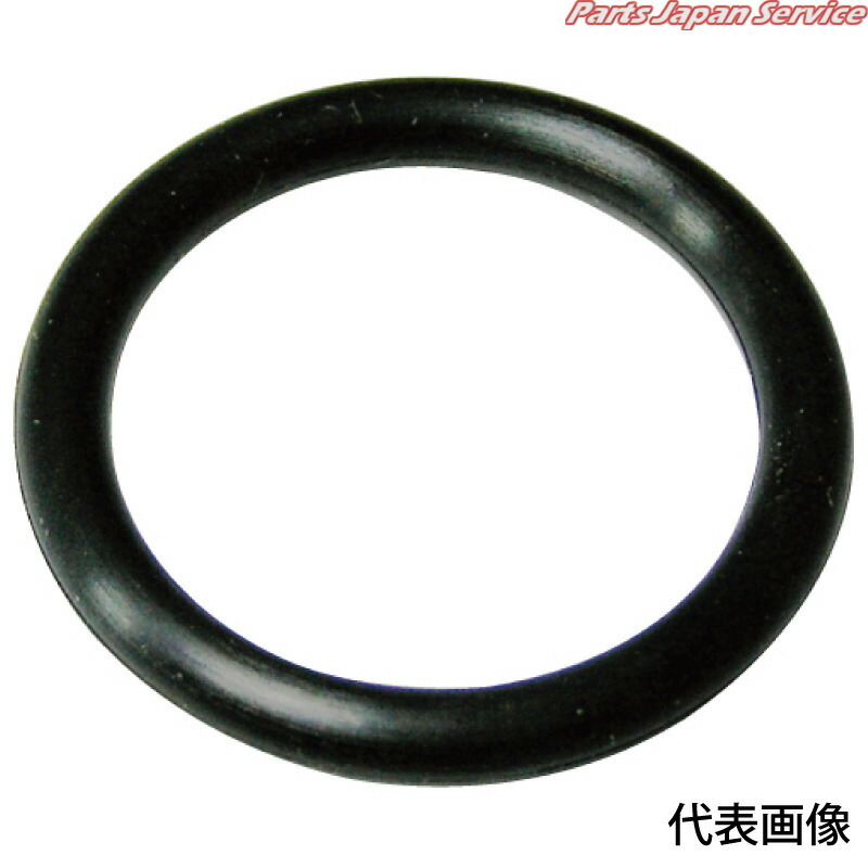 【楽天市場】G型Oリング G65：パーツジャパンサービス楽天市場店