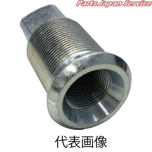 【楽天市場】スチールホイル用インナーナット 21左 IN-1417：パーツジャパンサービス楽天市場店