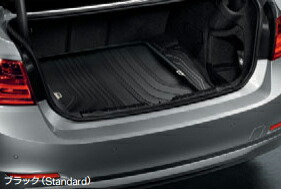 【楽天市場】BMW純正アクセサリー3シリーズ（F30）セダン用4シリーズ（F32/F82）ラゲージ・コンパートメント・マットブラック ...
