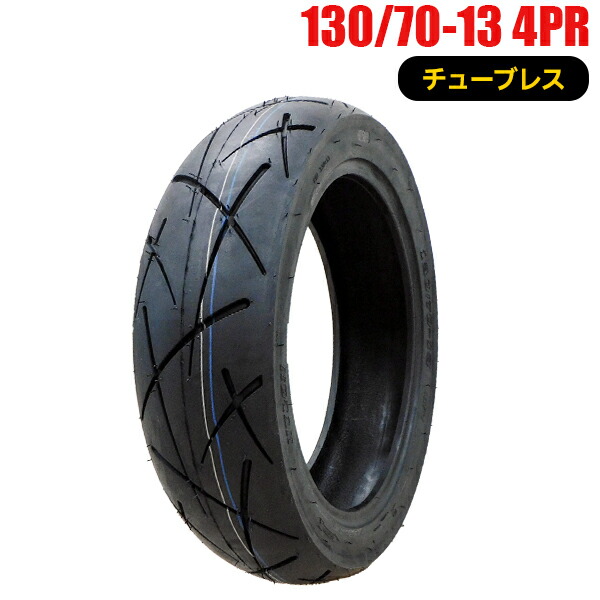 【楽天市場】130/70-13 新品タイヤ FRIENDWAY 411 バイクタイヤ オートバイ 130-70-13：PartsMAX楽天市場店