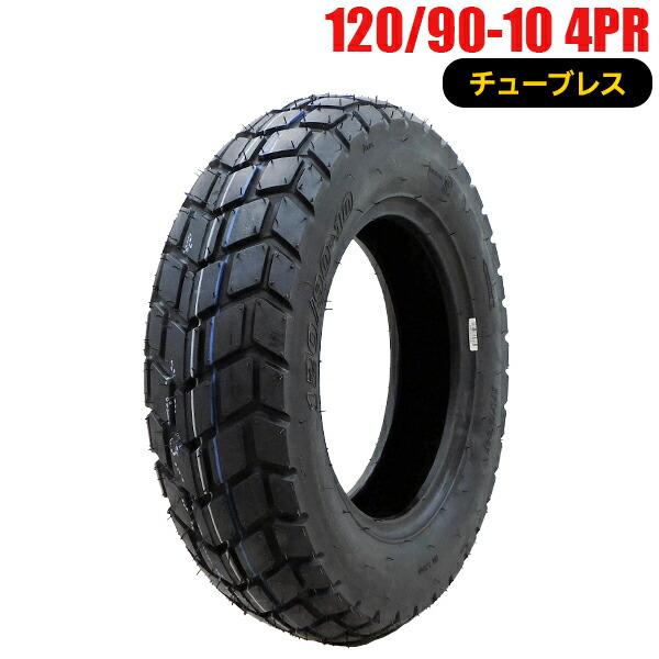 【楽天市場】120/90-10 新品タイヤ FRIENDWAY 850 バイクタイヤ オートバイ 120-90-10：PartsMAX楽天市場店