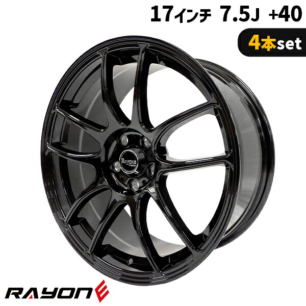 【楽天市場】4本セット Rayone Racing A054 17インチ 7.5J+40 5H PCD100 ブラック ツインスポーク アルミ ...