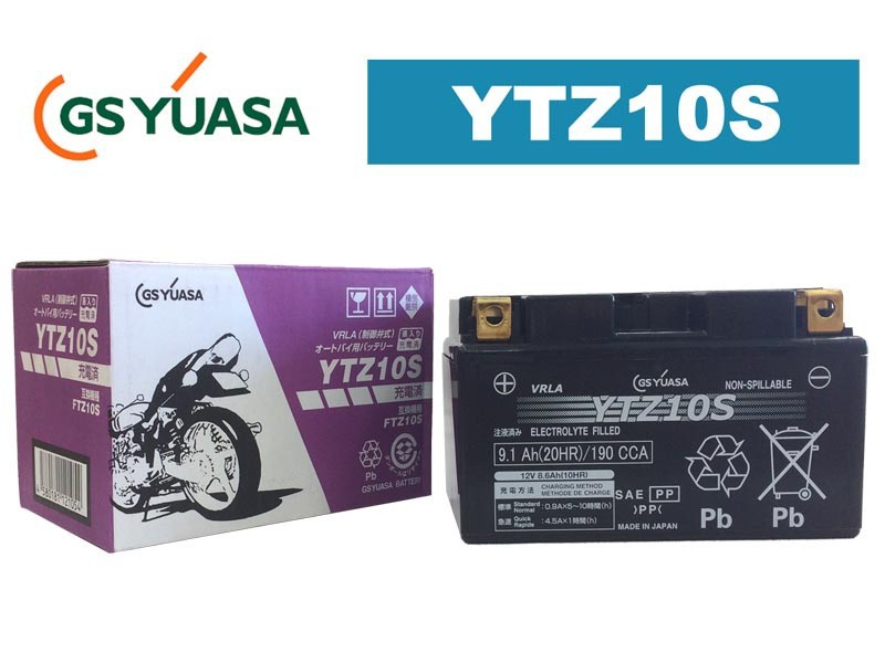 【楽天市場】GSYUASA（GSユアサ） YTZ10S VRLA（制御弁式）バイク用バッテリー：PartsOnline 楽天市場店
