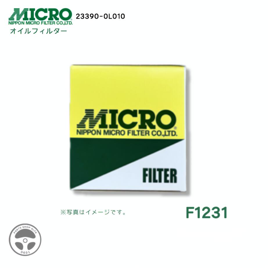 【楽天市場】MICRO-F1231 マイクロフィルター MICRO FILTER オイルフルター 日本マイクロフィルター 1個 3個 10個 ...