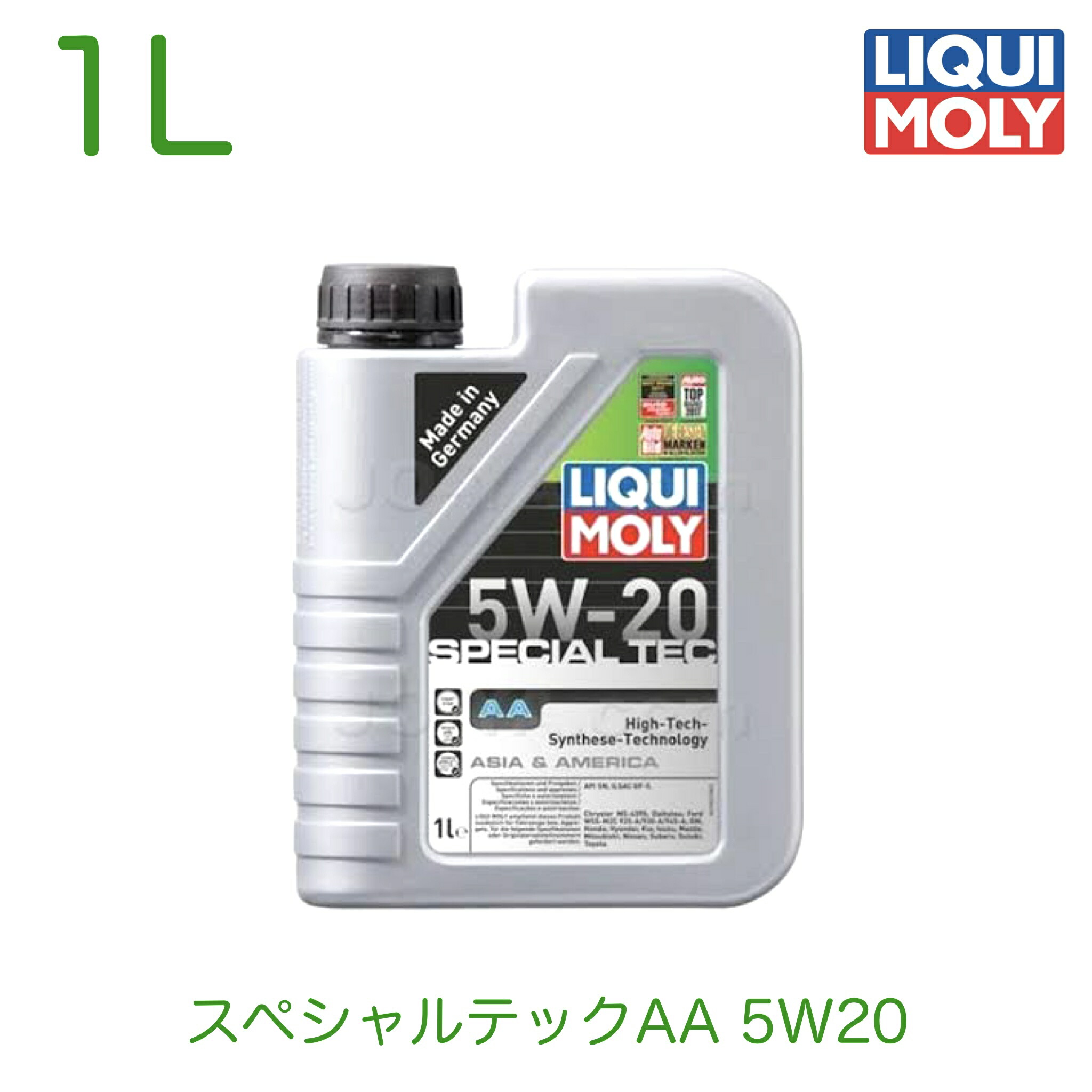 【楽天市場】20893 LIQUIMOLY リキモリ エンジンオイル SPECIAL TEC AA 5W-20 スペシャルテックAA 5W ...
