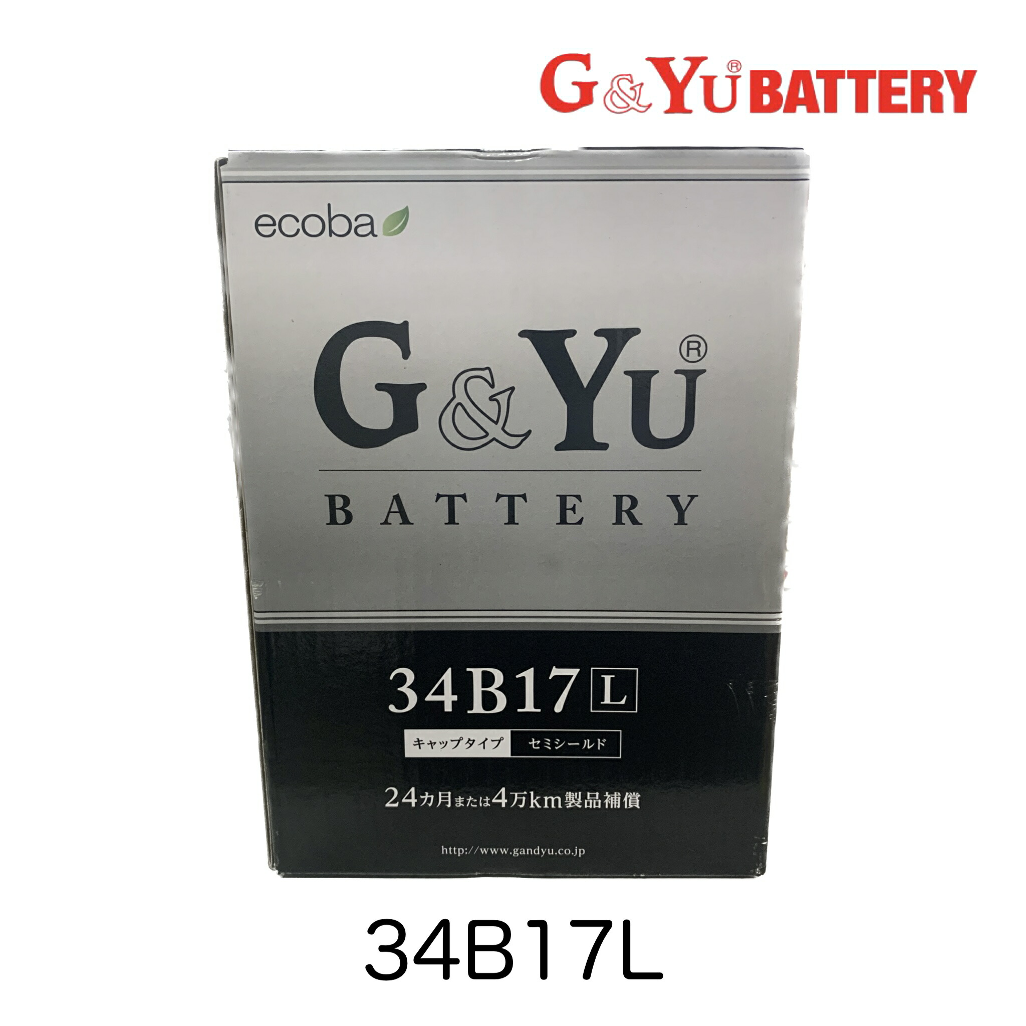 【楽天市場】ECB34B17L ECB-34B17L G&Yu ジーアンドユー ECOBA ecoba エコバ カーバッテリー バッテリー キャップタイプ セミシールド 34B17L 12V ...