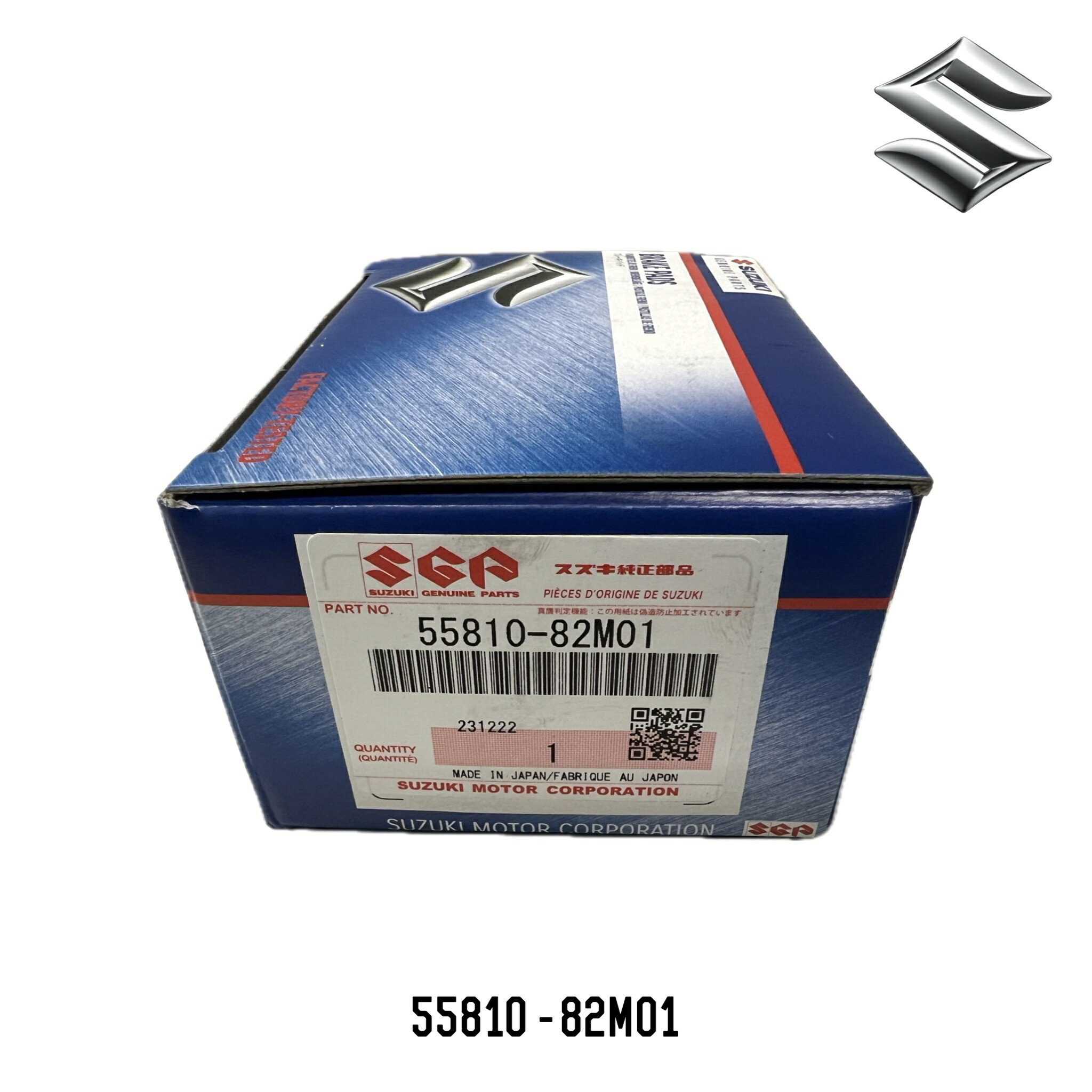 【楽天市場】55810-82M01 スズキ SUZUKI 純正 フロント フロント用 ディスクパッド ブレーキパ ッド パット シム付き ...