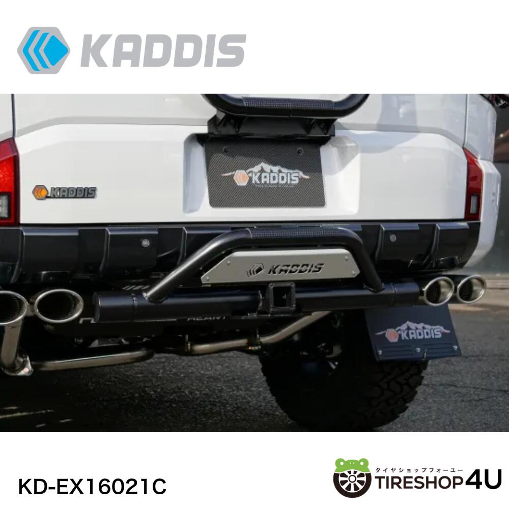 【楽天市場】【正規品】デリカD:5後期型 KADDIS トレイルヒッチPREMIUM カディス ミツビシ デリカD5 カスタム パーツ 外装 ...
