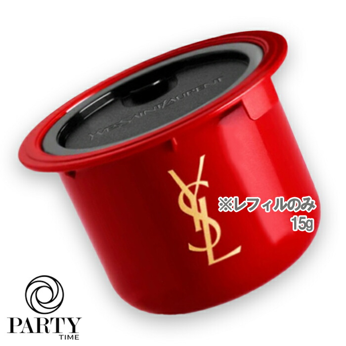 楽天市場】Yves Saint Laurent(イヴサンローラン) オールージュ ラ