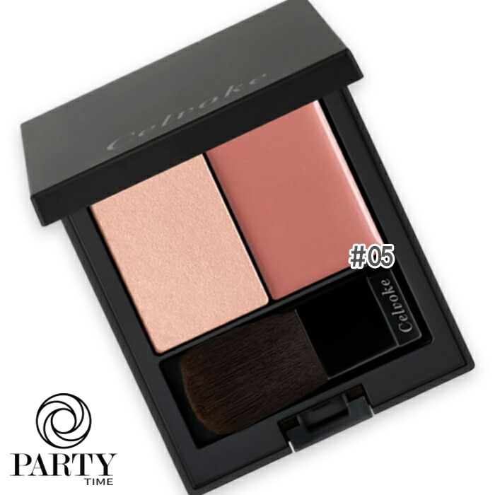 【楽天市場】Celvoke(セルヴォーク) ポリフォニック ブラッシュ 05 タフィーピンク：PartyTime-Tokyo