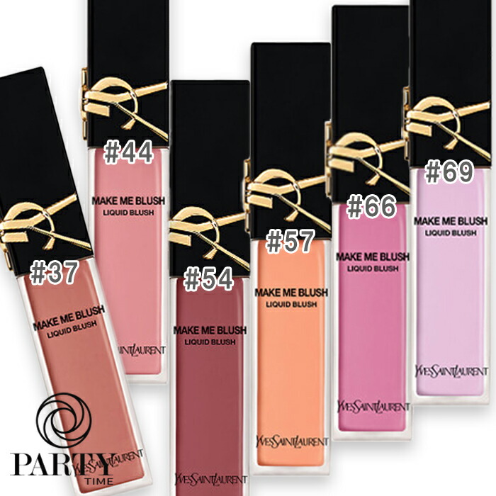 【楽天市場】Yves Saint Laurent(イヴサンローラン) YSL メイクミーブラッシュ リキッド 15mL：PartyTime-Tokyo