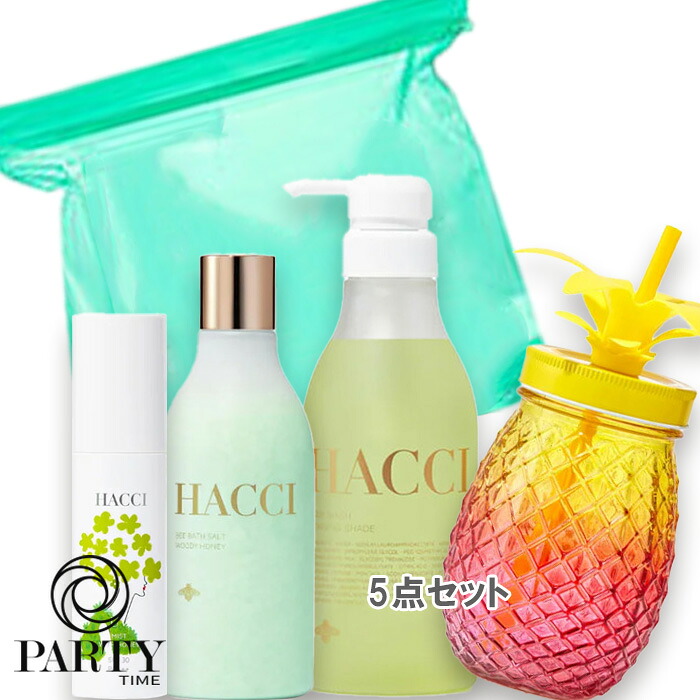 【楽天市場】HACCI(ハッチ) Cool Summer Retreat（クールサマーリトリート）（限定品）：PartyTime-Tokyo