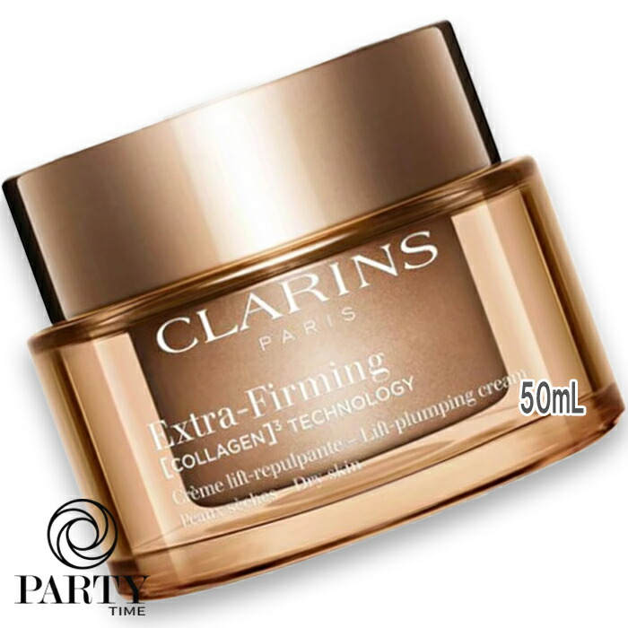 楽天市場】CLARINS(クラランス) ファーミング EX ナイト クリーム N