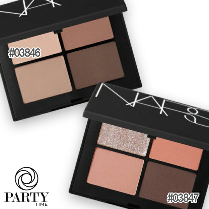 【楽天市場】NARS(ナーズ) クワッドアイシャドー：PartyTime-Tokyo