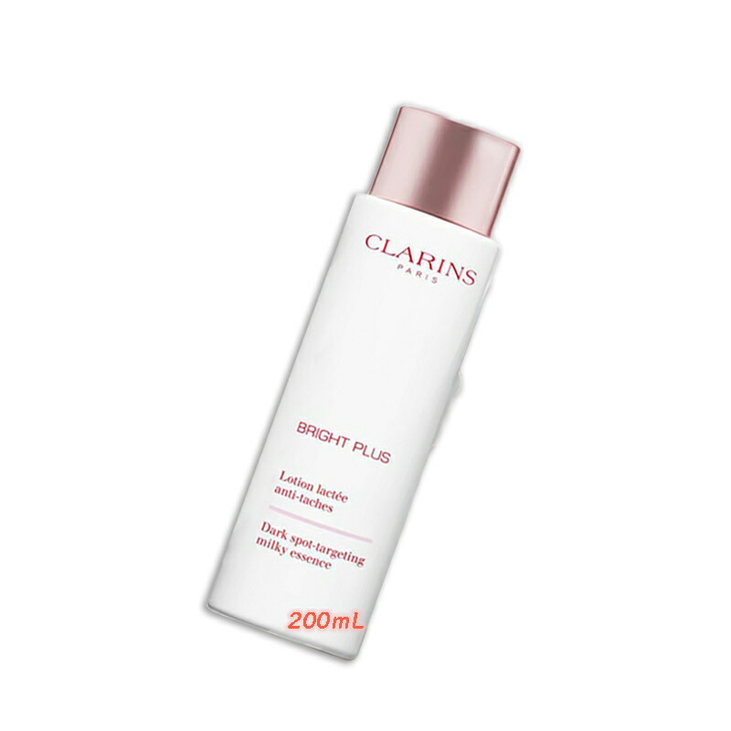 楽天市場】CLARINS (クラランス) ブライトプラス モイスチャライジング