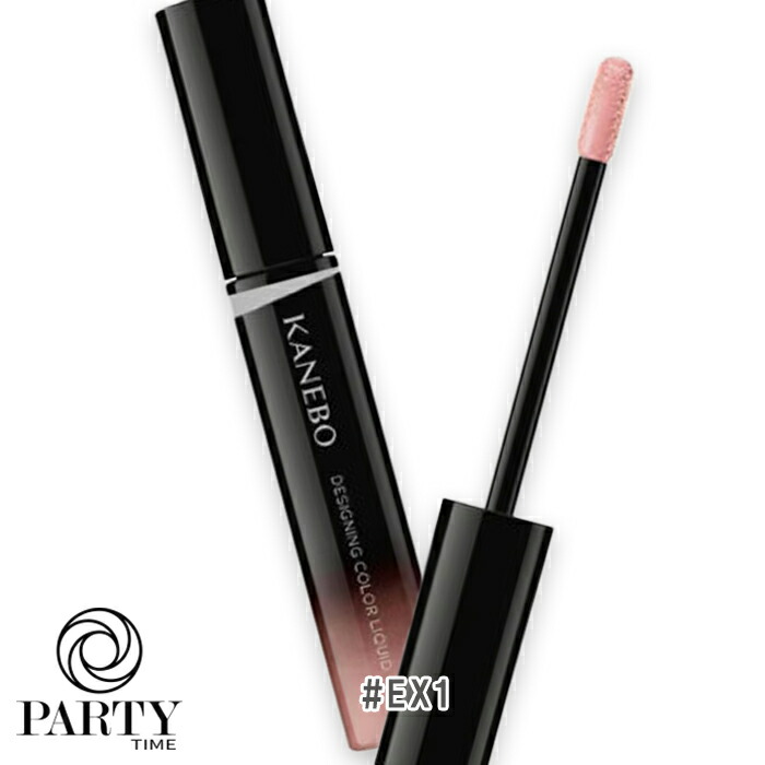 【楽天市場】KANEBO(カネボウ) デザイニングカラーリクイド（限定品） EX1：PartyTime-Tokyo