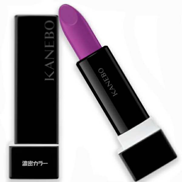 【楽天市場】KANEBO (カネボウ)カネボウ N‐ルージュ：PartyTime-Tokyo