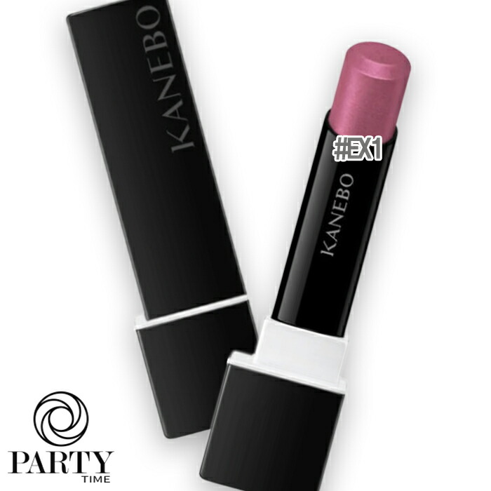 【楽天市場】KANEBO(カネボウ) カネボウ ルージュスクラブメルティング＜限定色＞ EX1 2024年10月04日より順次発送：PartyTime-Tokyo
