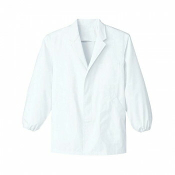 【楽天市場】サーヴォ SerVo 男子調理衣 長袖 抗菌 ホワイト LL FH310【お寄せ品、返品キャンセル不可。欠品終売時連絡あり ...