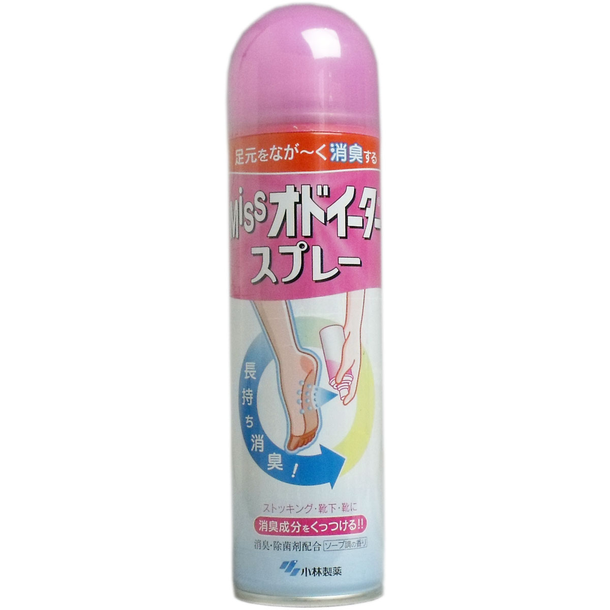 【楽天市場】大感謝価格 Missオドイーター スプレー 150mL×2個セット 返品キャンセル不可品、お取り寄せ品スプレー 除菌 消臭剤 ...