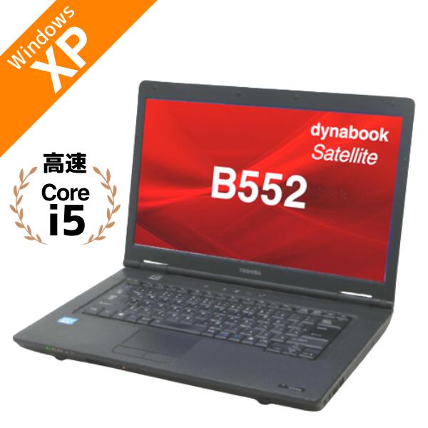 【楽天市場】希少！ Windows XP / Core i5 / メモリ 4GB / ハードディスク 320GB / Windows XP ...