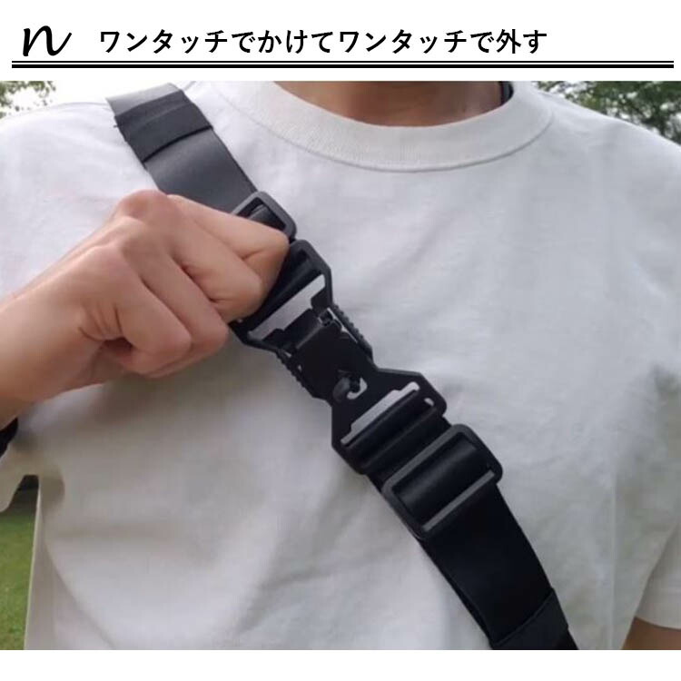 【楽天市場】QUICK PACK（NIG クイックパック ボディバッグ コンパクト 大容量 すっきり 収納 バッグ ポケット ストラップ シンプル 耐水性 お出かけ）【送料無料】：パサージュショップ