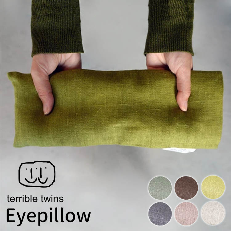 【楽天市場】【500円OFFクーポン】terrible twins アイピロー 繰り返し使える（ホットアイマスク アイケア 温活 防寒 ...